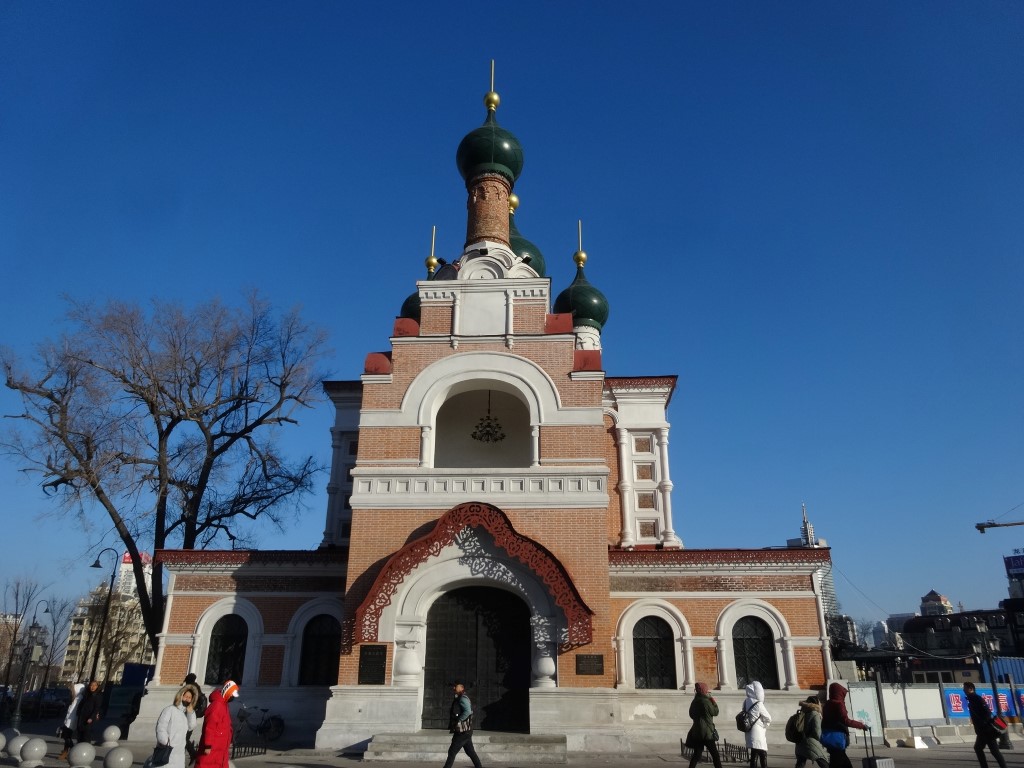 Harbin, la cité des glaces – Pilot On The Road